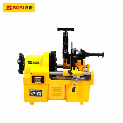 波斯2寸1300W电动切管套丝机220V铝合金机壳BS662730BS-01-50