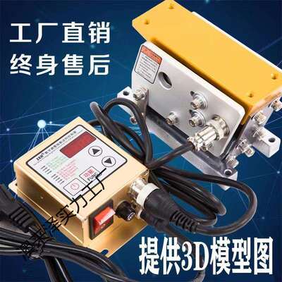 振动盘直振送料器140直线震动100160平振19060纯铜220V送料机