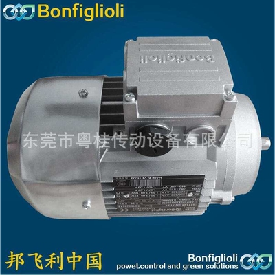 意大利邦飞利BONFIGLIOLI刹车电机BN71C4/0.55KW陶瓷专用电机马达
