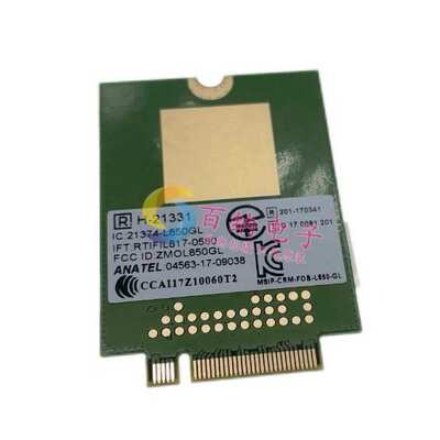 L850-GL全网通Thinkpad X1 X280 X390 X395 T480S P52 P53 4G卡
