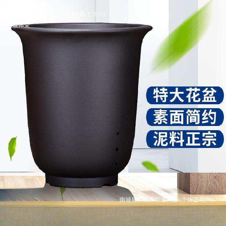 特大紫砂兰花盆紫砂花盆君子兰盆景花盆墨兰建兰盆阳台客厅盆其他