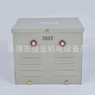 JMB-400VA行灯变压器500VA照明380V220转36变24V1KW2K3K5KVA2000