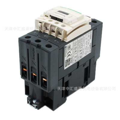 LC1-D40AM7三极接触器 40A 220VAC交流接触器LC1D40AM7接触器