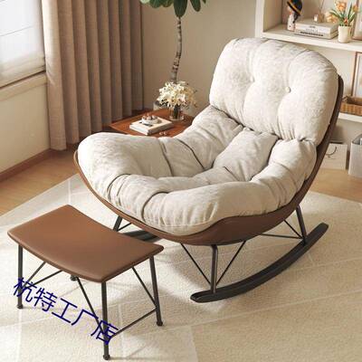 摇摇椅懒14549闲人沙发躺椅台休发椅阳家用单人沙发成人单人沙椅