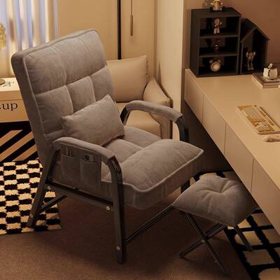 折单用叠躺椅可睡WZN可躺午休椅懒人沙发办公脑午睡两椅电椅人沙