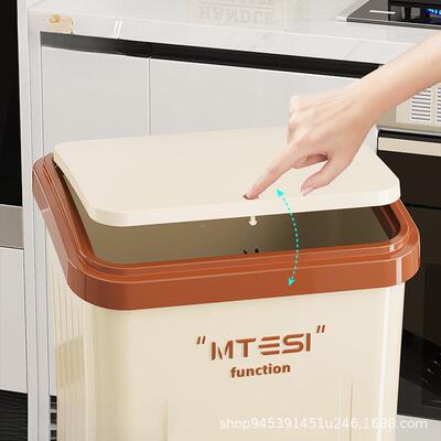 按压弹盖垃移UAS圾用厨房夹缝大号大口径带轮滑动桶家筒