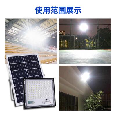 太能户外灯家用庭院新农DVJ村天阳黑动亮超亮自智能感应防水灯投