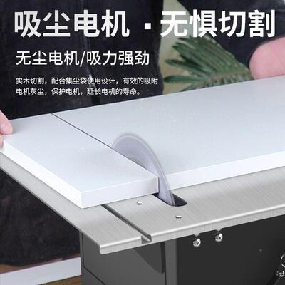 大功率木你工无EWC尘修台锯微型迷裁电锯小家用台锯板多功能切割