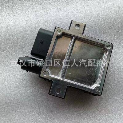 122180121适用64815于宝马电热塞制单元控继电0器模块12217778832