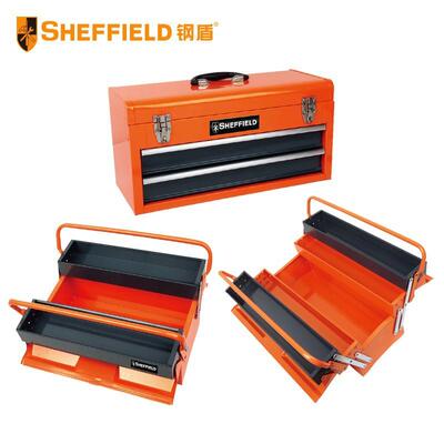 钢盾S0250043翻斗工具箱41x20x24cm五金箱带零件盒多功能收纳箱