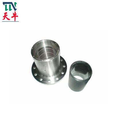 天牛供应 液压联轴器 NHF100 法兰式液压联轴器