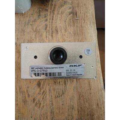 SKF/斯凯孚VOGEL 福鸟集中润滑泵微量油路分配块VPG-3-07910