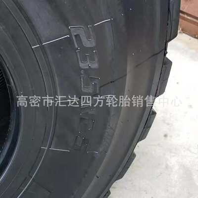 现货供应23.5R25钢丝工程胎 自卸车轮胎 矿山真空轮胎