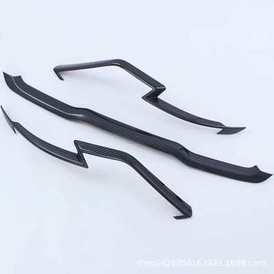 20嘉华中网饰条改装 适用起亚Carnival大灯眉 前车标中网装饰片L