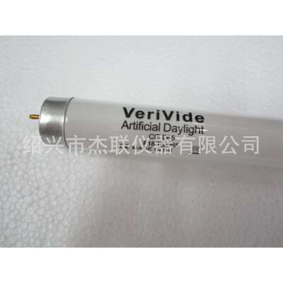 verivide D65标准光源VeriVide CAC60原装Daylight F18/T8D65灯管
