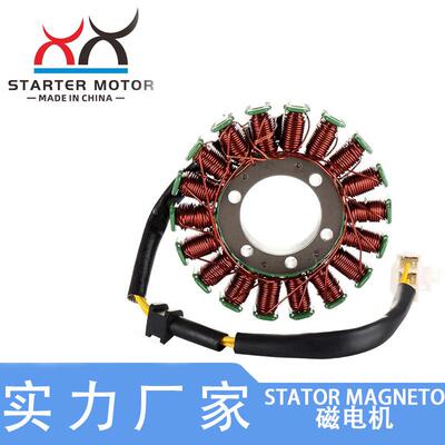 31120-MEL-013 31100-MEL-305磁电机适用Honda CBR1000RR 2004-07