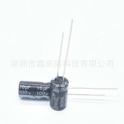 100V10UF 直插铝电解电容 10UF100V 6*11 质量稳定 厂家现货