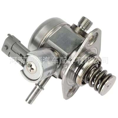 BR2E9D376AA 0261520117 0261520116适用捷豹2.0T高压燃油泵