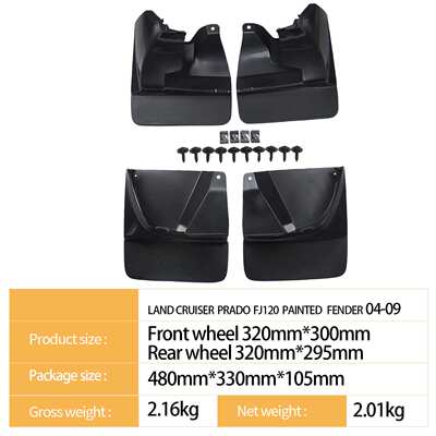 适用普拉多霸道LAND CRUISER PRADOFJ120烤漆04-09外贸汽车挡泥板