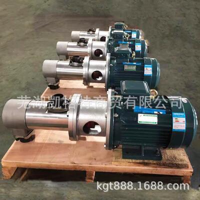 现货供应GR70SMT16B600LRF2三螺杆泵钢厂主机液压循环泵