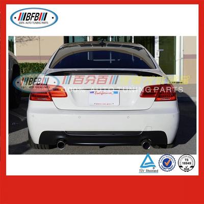 适用于宝马E92E93P款碳纤维尾翼定风翼后扰流板压尾翼分流器