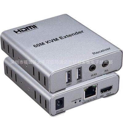 hdmi延长器60米Extender高清HDMIUSB同步延长器1080P60hz