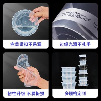 卖一次性P打包盒带盖方形加厚餐盒食长品级FDP外饭盒商用透明快餐