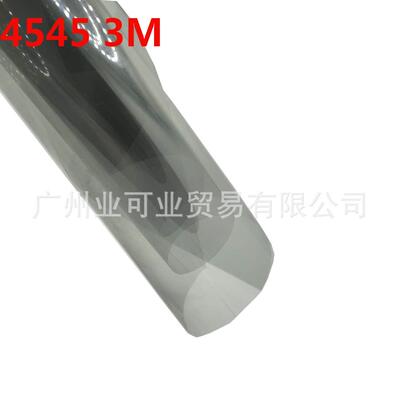 汽车太阳膜3.MMM4545汽车车窗玻璃膜隔热膜璀璨风光