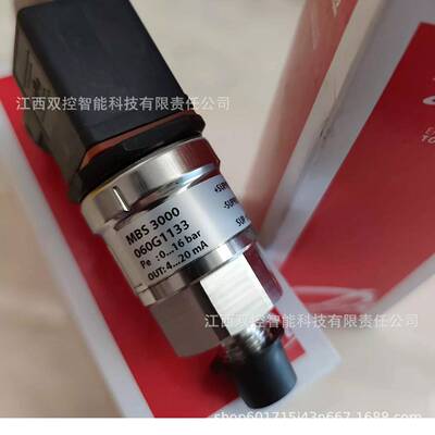 丹佛斯温度开关061B8108MBC8100-2431-1A05000061B810866