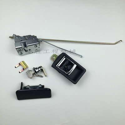 挖掘机小松PC60-7/120/200/210/300-6驾驶室门锁总成内外拉手锁芯