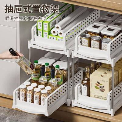 厨房置架抽物拉式收S3732-34整架理多层落地收纳架夹缝橱柜下水槽
