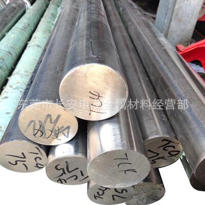 现690货标X105CrMo7不锈钢板材MX1德05Cro17不锈1钢棒材圆钢圆棒