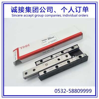 交叉滚柱单元THK直线导轨滑块滑组VRT2080A VRT2095A VRT2110A