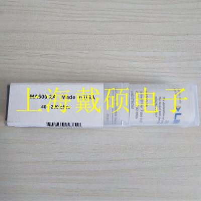 瑞典 LINDSTROM MA500-2 停产代替型号 MA500-2A 扭力螺丝刀