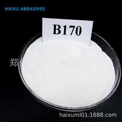 硅酸锆砂B60B80B100B120B170B205喷丸介质锆砂/陶瓷砂