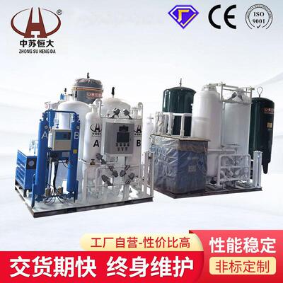 PSA变压吸附工业制氮机电子焊接气体保护高纯度氮气发生器厂家