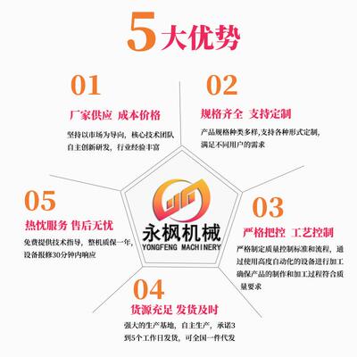 永枫甲带式给煤机 GLD矿用甲带式给煤机 山东甲带给煤机生产厂家