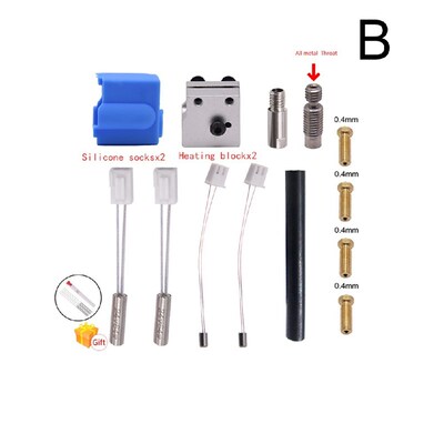 3d打印机Sidewinder X1/Genius硅胶喷嘴热敏电阻加热管响尾蛇套件