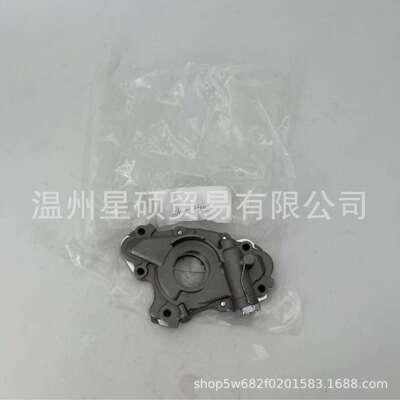 15100-22041适用ALTIS 1ZZFE/3ZZFE 油泵