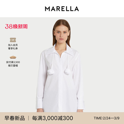 【2026早春新品】MARELLA 女装纯棉衬衫3111076402