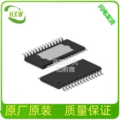 LTC6811HG-1#3ZZTRPBF 封装SSOP48 芯片 BOM配单 元器件