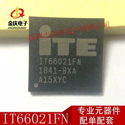 VNH5019ATR- E 封装HSOP-30 电机驱动器控制器IC芯片 MCU单片机