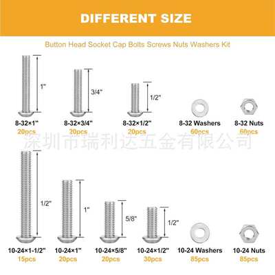 跨境货源190pcs 304不锈钢外六角螺丝配螺母套装外六角螺栓盒装