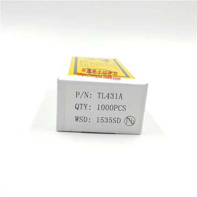 TL431A 稳压三极管 TL431 TO-92 三极管 431 1盒1000个
