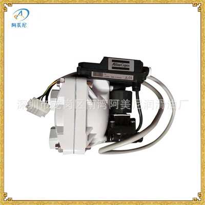 mpm国产螺杆空压机通 用电子排水器 50/60HZ 15Watt