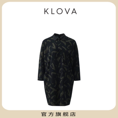 【KLOVA】春秋碧山绿艺术印花针织连衣裙LT5928(UN)