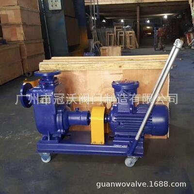 25ZX-3.2-20-1.132ZX-3.2-20-1.125ZX3.2-32-1.532ZX-3.2自吸泵