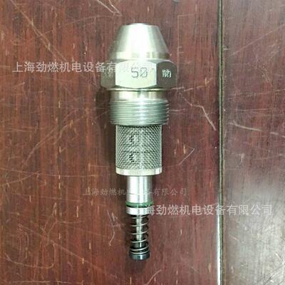 F1油嘴|蜚易Fluidics比例喷油嘴|WE-330-50°威索机用110-490kg/h