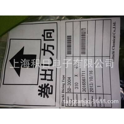 现货P-1010保护温膜DDP-S1020保护膜GYBD-1010GS-1020耐高保护膜