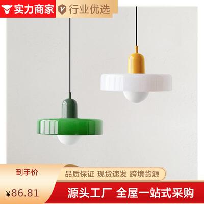 复古中古简约餐厅吊北极简创灯意玻璃62134床欧头风灯吧台餐桌饭